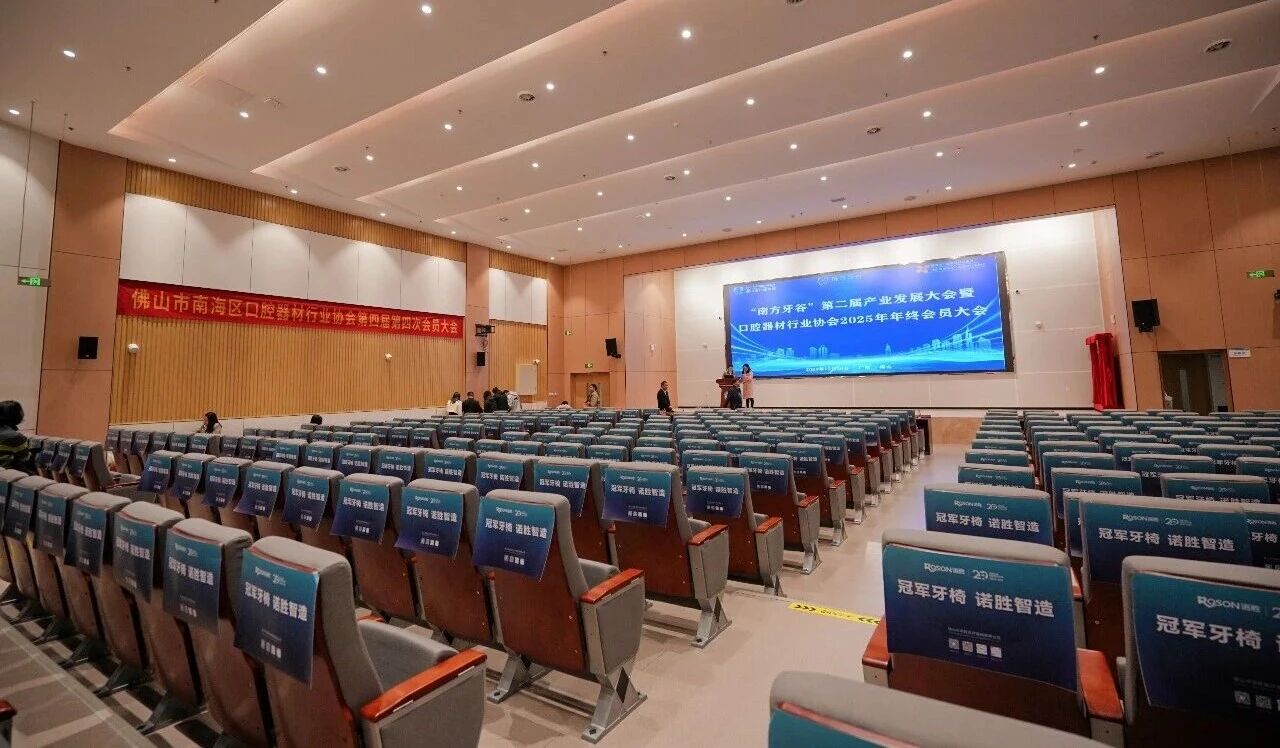 Being Designated as a "Group Standard Drafting Unit" for the Technical ...